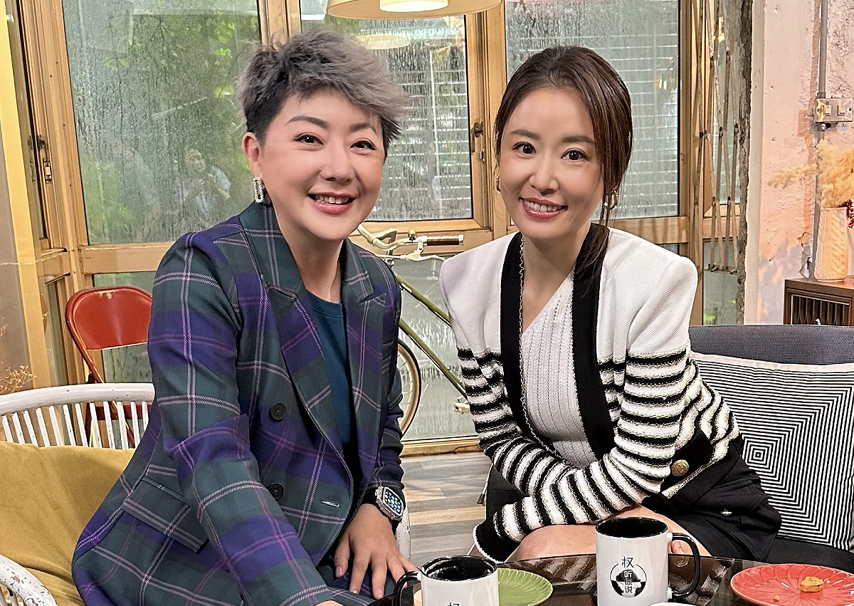 Eric Chou, Anita Yuen, Julian Cheung: Quan Yi Fong returns with Taiwan ...