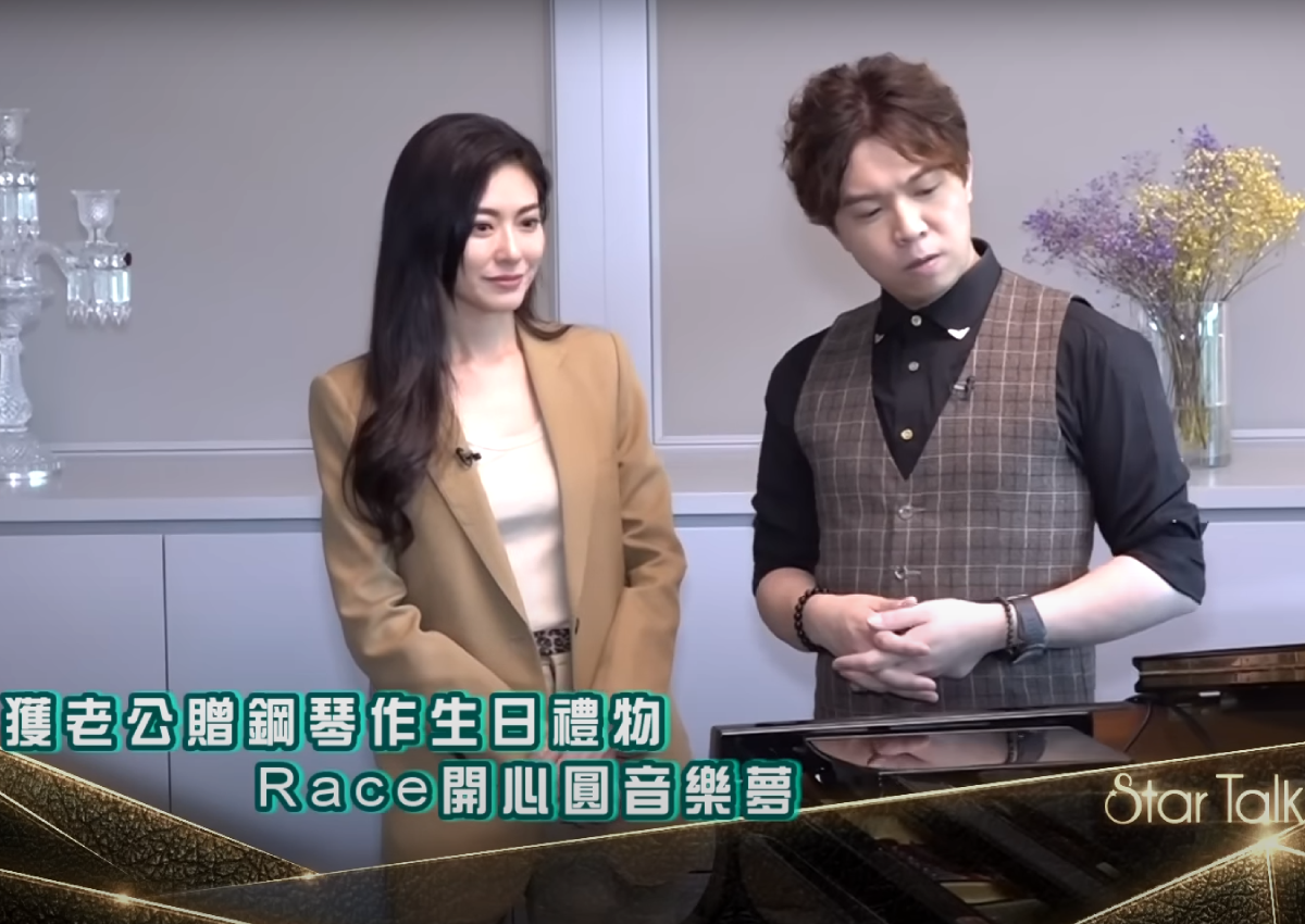 2R's Race Wong gives tour of $17 million landed home in Singapore ...