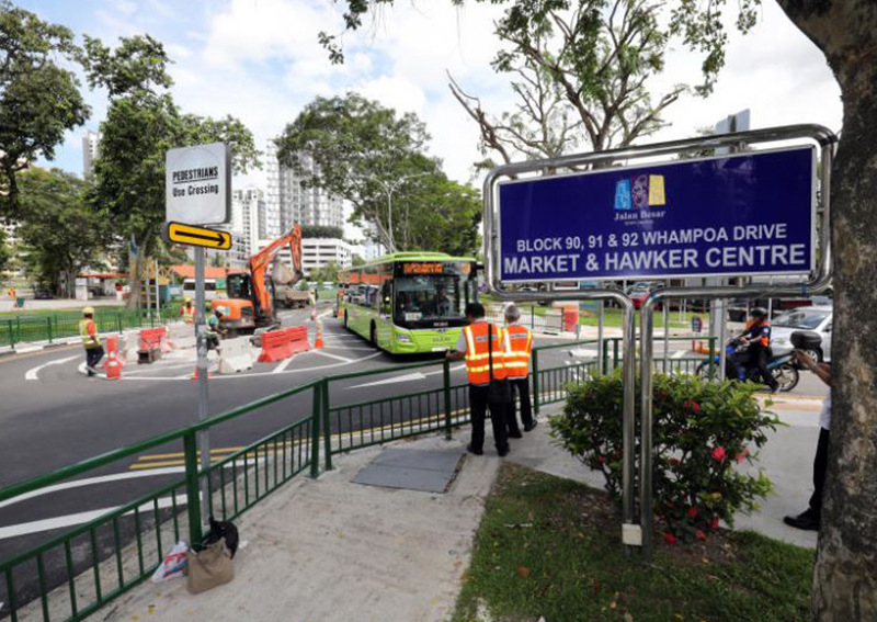 Roundabout in Whampoa Drive to get facelift to become more visible ...