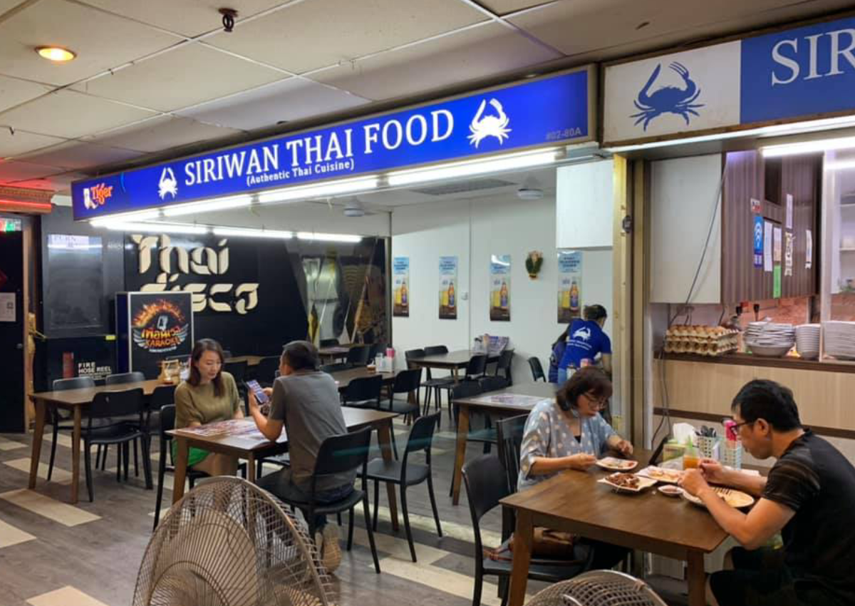 Bye Golden Mile Complex! Find out where all your favourite Thai shops ...