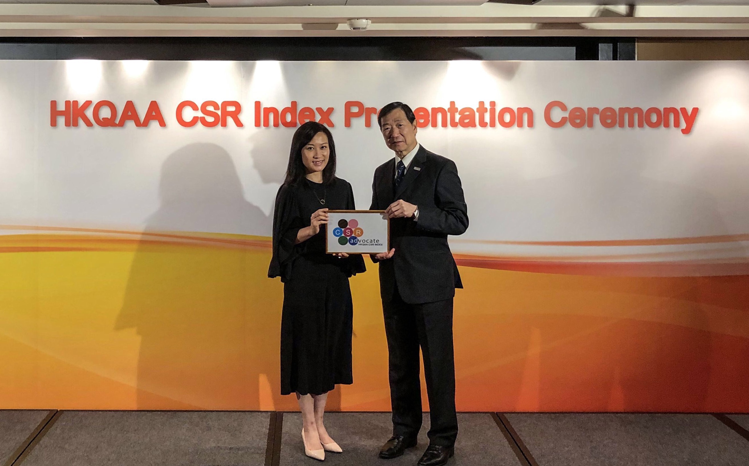 FrieslandCampina Hong Kong received “HKQAA CSR Advocate Mark” by Hong ...