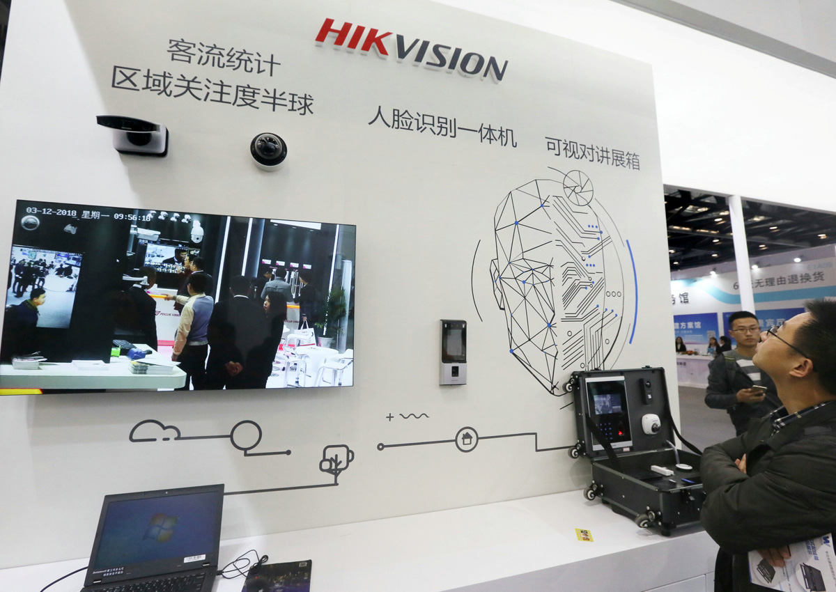 AI cameras are watching sleepy students in this high-tech Chinese ...