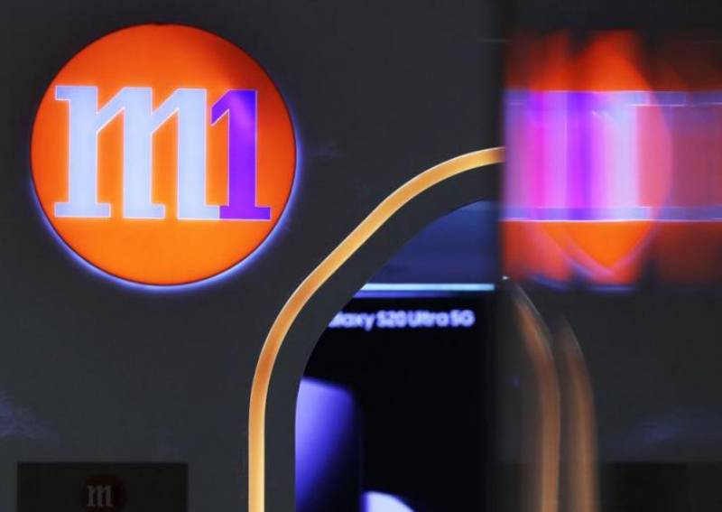 Fibre broadband disruption at M1 lasts 33 hours, Digital, Singapore ...