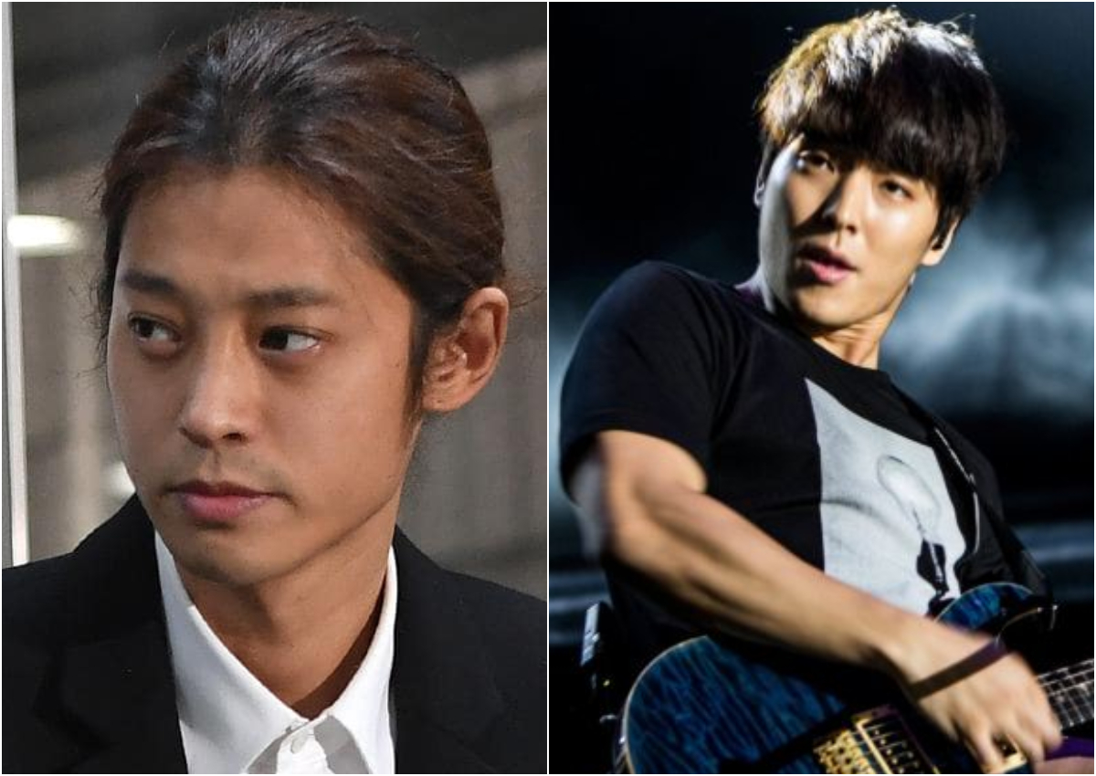 Daily roundup: K-pop singers Jung Joon-young jailed 6 years, Choi Jong ...