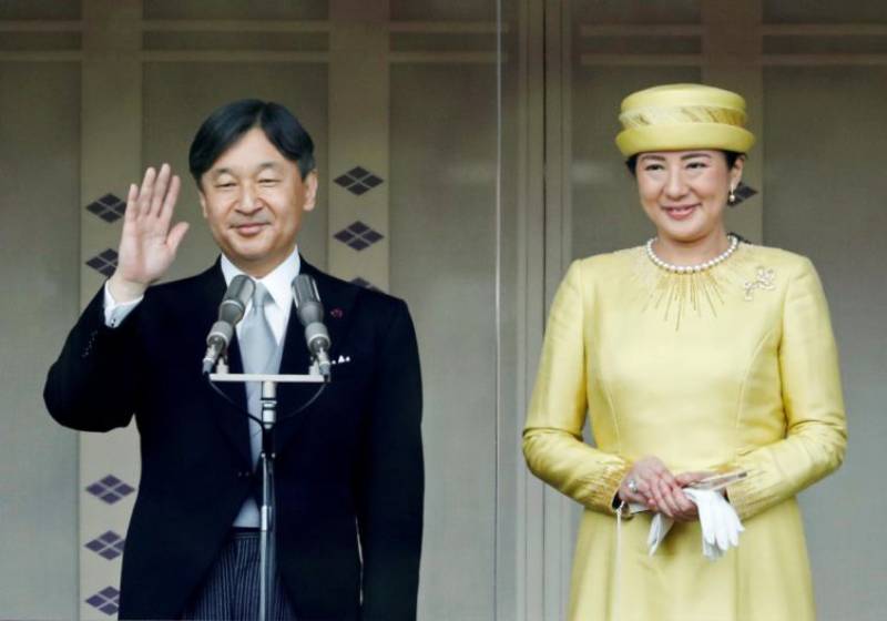 Japan's new imperial couple puts relaxed face on monarchy, Asia News ...