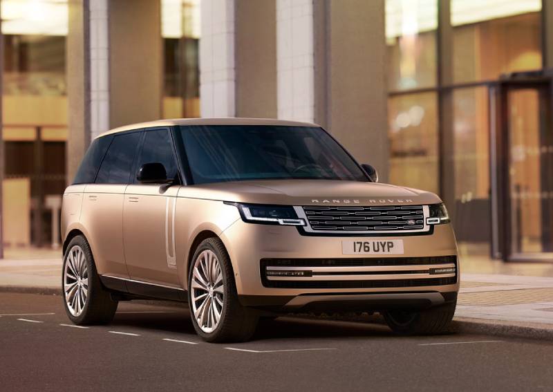 New Range Rover makes its global debut, Lifestyle News - AsiaOne