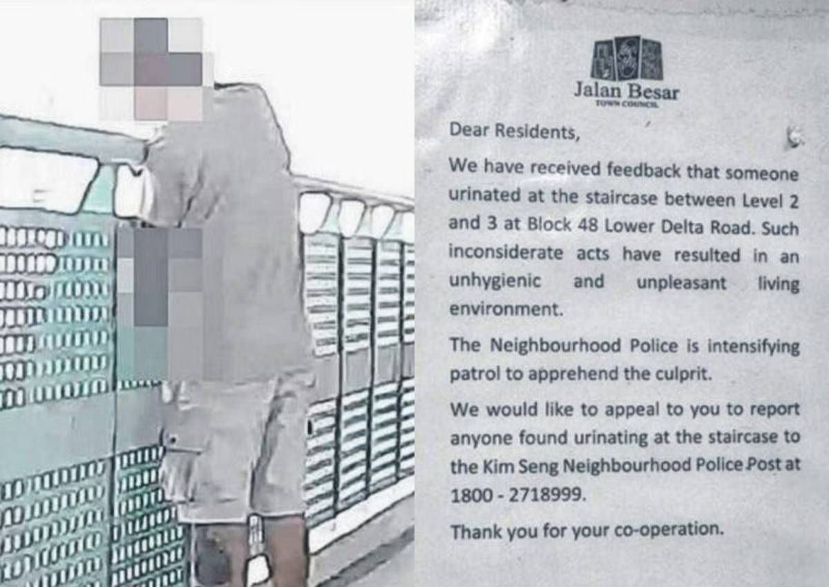 Can't hold it in? Elderly man caught on CCTV urinating at Delta Road ...