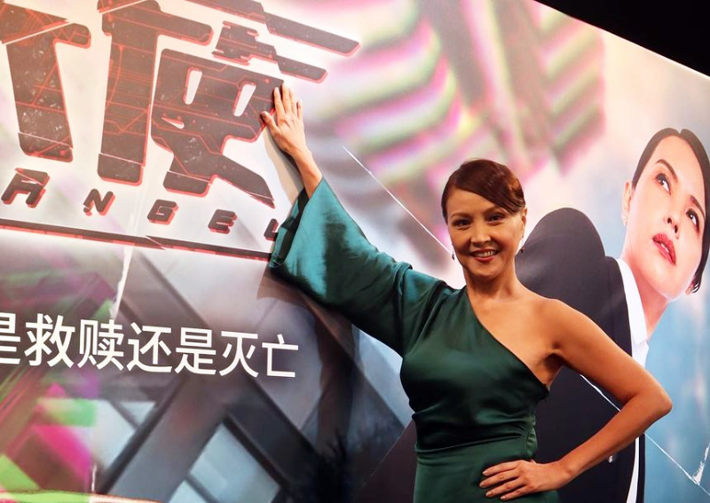 'It's no issue': Aileen Tan admits to editing her photos for social ...