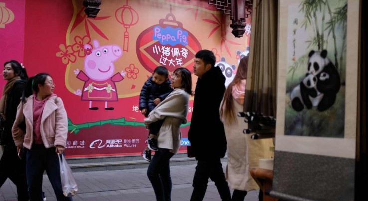 'Gangster' Peppa back in China's good graces in Year of the Pig, China ...