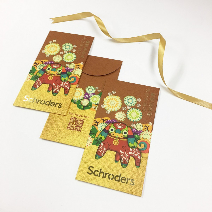 Here are some of the best red packet designs this CNY | AsiaOne