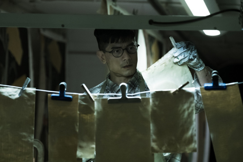 Movie review: Thriller Project Gutenberg plays with fans' perceptions ...