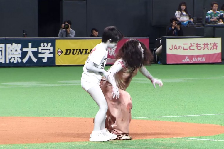 Watch Sadako and Kayako haunt baseball game in Japan | AsiaOne
