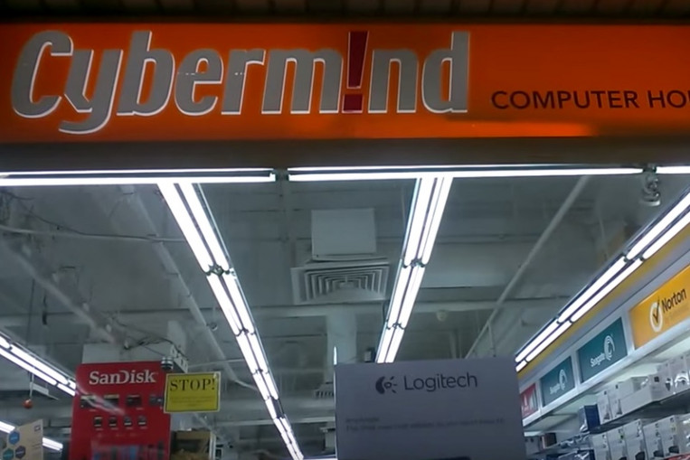 Farewell to Cybermind Computer House, one of Sim Lim Square’s more ...