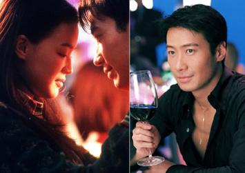 Shu Qi says husband Stephen Fung 'not handsome enough', Entertainment News - AsiaOne