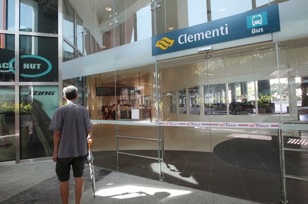 Singapore bus interchanges (SBS, SMRT)